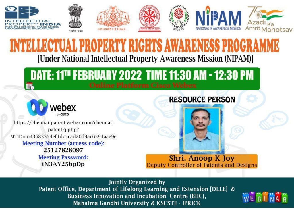 Invitation to Intellectual Property Rights Awareness Programme under ...